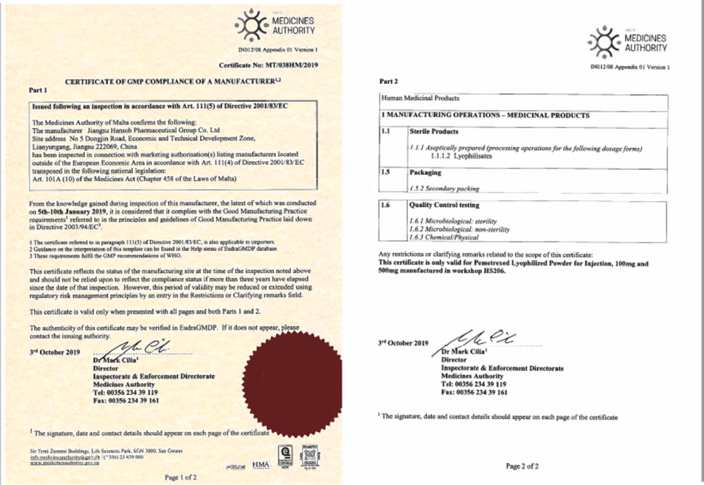 EU GMP Success of Jiangsu Hansoh Pharmaceutical Group Co. Ltd ...